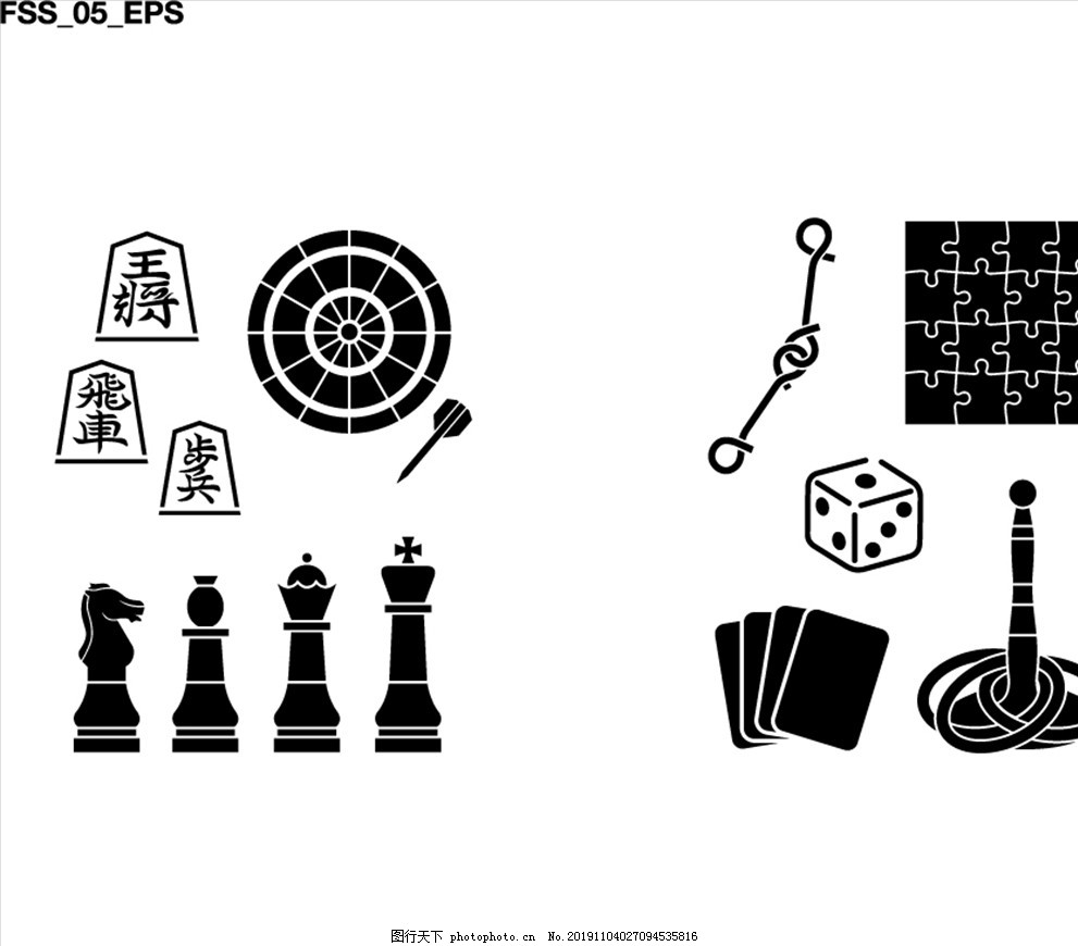 游戏棋牌图标象棋图片_现代科技_金融科技-图行天下素材网