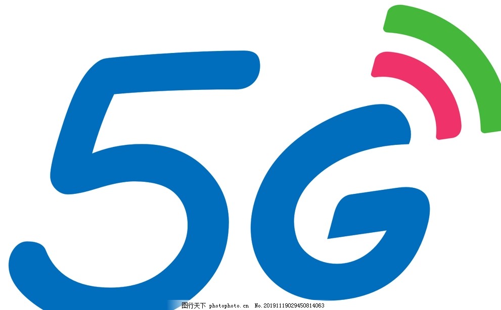 移动5GLOGO图片_Logo_LOGO标识-图行天下素材网