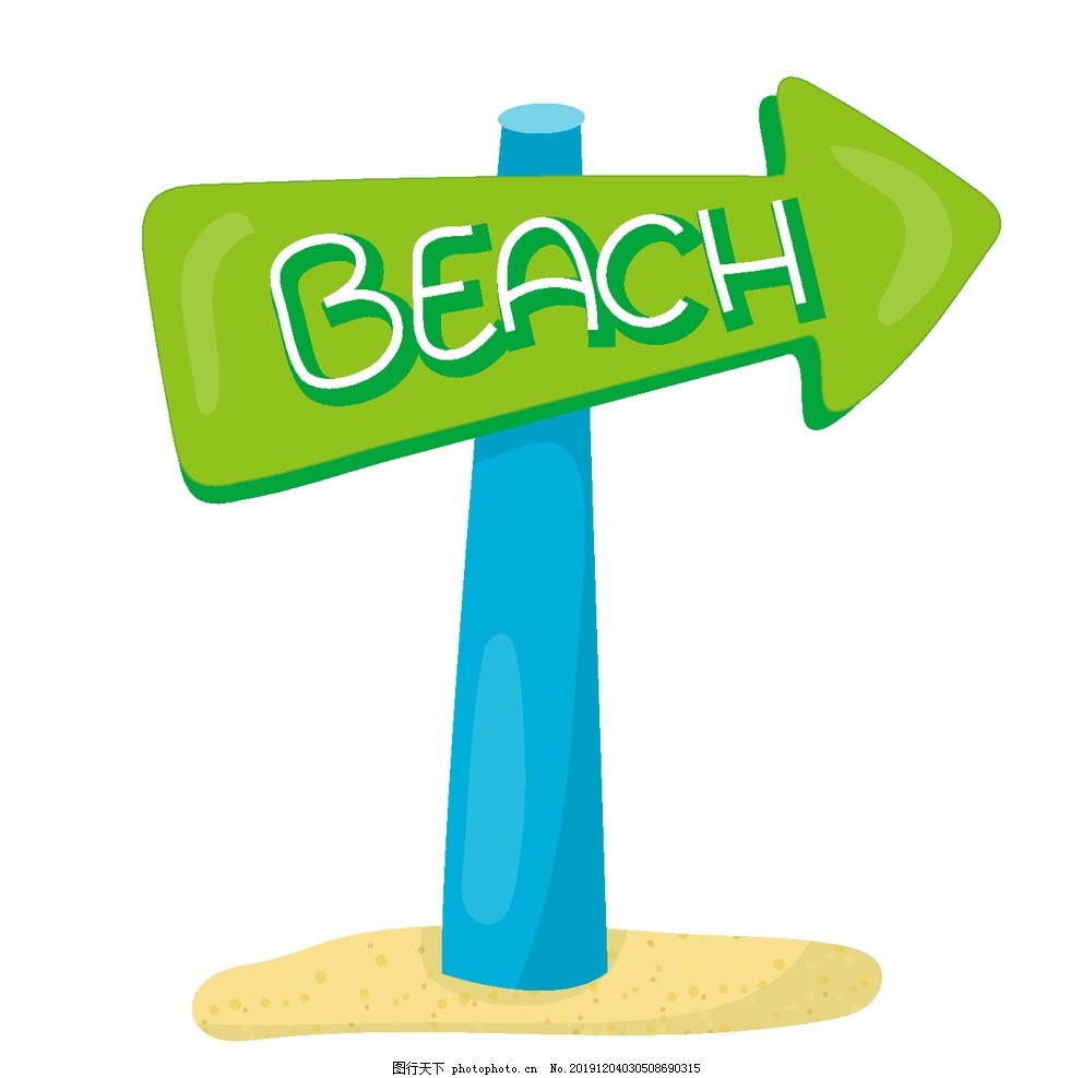 可爱卡通创意指示牌矢量素材图片_其他_其他-图行天下素材网